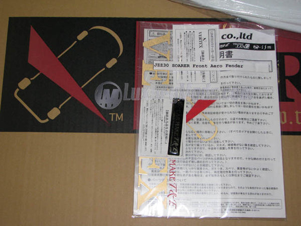 Lexus 92-2000 SC300/SC400 Vertex Aero Fenders – Luxury Mods